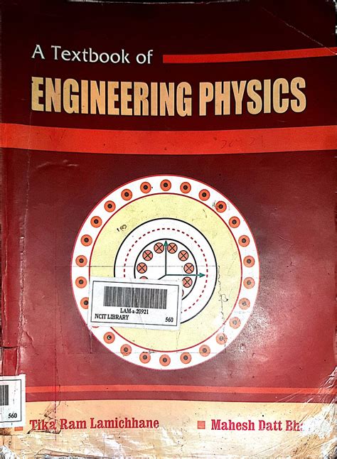 Pokhara University Further Info