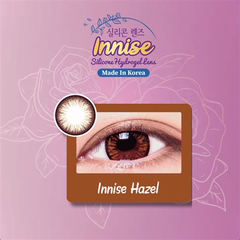 Innise Hazel Silkon