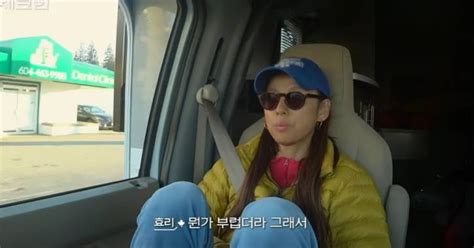 결혼 10년째 이효리 아이 낳고 살고파임신 비법 좀 알려줘 캐나다 체크인