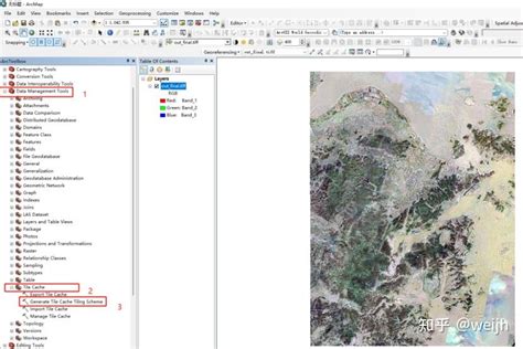 arcgis制作切片的操作方法 知乎