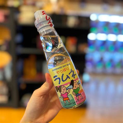 Afg Original Ramune 200ml Japantastic