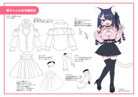 Tanutan Fur Ecoro3 Original Black Footwear Dark Blue Hair