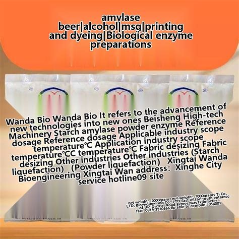Coda Amylase Food Grade Alpha Amylase Preparation Medium Temperature