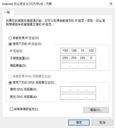 C 整合 Epson Robot 與 Basler Camera Blavinces Blog
