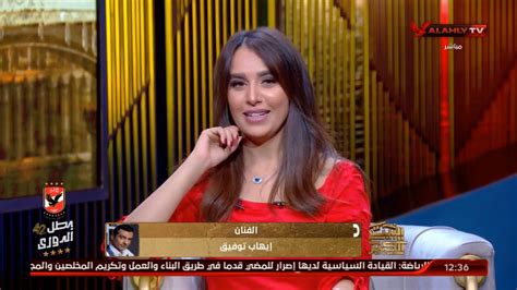 طرائف المذيعة سهام صالح Youtube