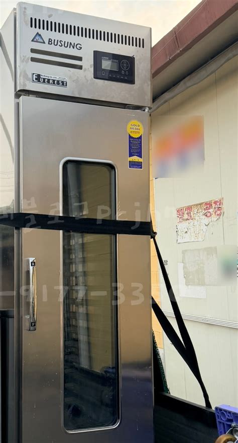 중고 주방 전문 컨벡션 오븐 등 제과제빵 기기 매입 철거 네이버 블로그