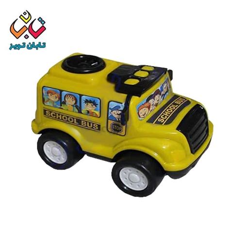 اتوبوس مدرسه کار و اندیشه 60 تابان تویز