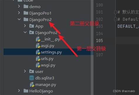 django入门指南：从环境搭建到模型管理系统的完整教程 django教程 csdn博客