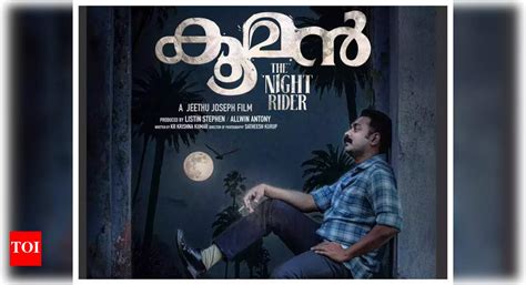 Kooman The Night Rider Malayalam Movie News Times Of India
