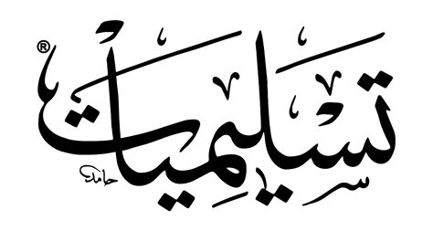 Pin On Jumma Mubarik