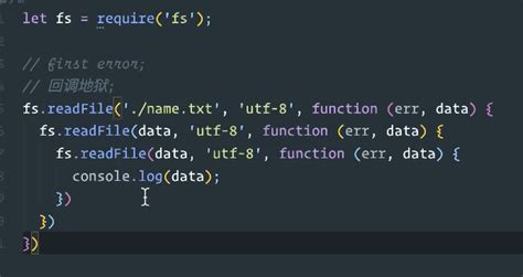 前端学习案例11 Promise Aysncawait之7await7 Csdn博客