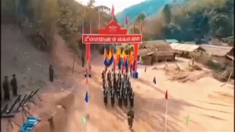 Arakan Army Ulaaa Youtube