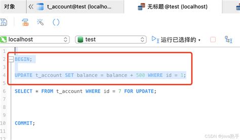 Mysql 常见锁机制详解,常见锁问题排查及分析mmysql各种锁以及解决的问题 Csdn博客 Mysql 常见锁机制详解,常见锁问题排查及分析mmysql各种锁以及解决的问题 Csdn博客