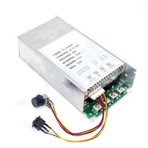V A A W Programable Reversible DC Motor Speed Controller PWM Control V V V