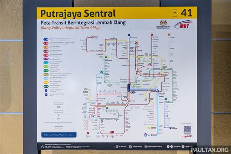 2023 Mrt Putrajaya Sentral Station Full Operation 25 Bm Paul Tans