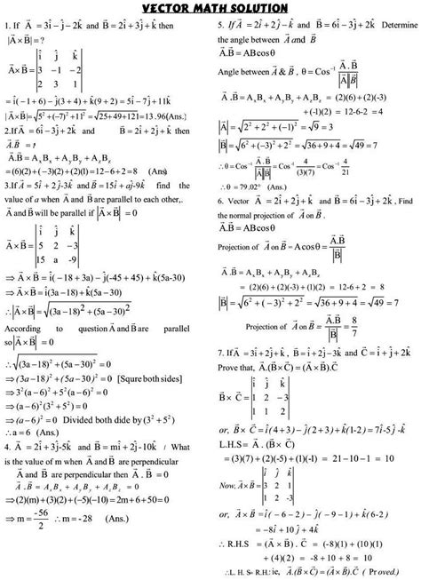 Physics Vector Math Solution