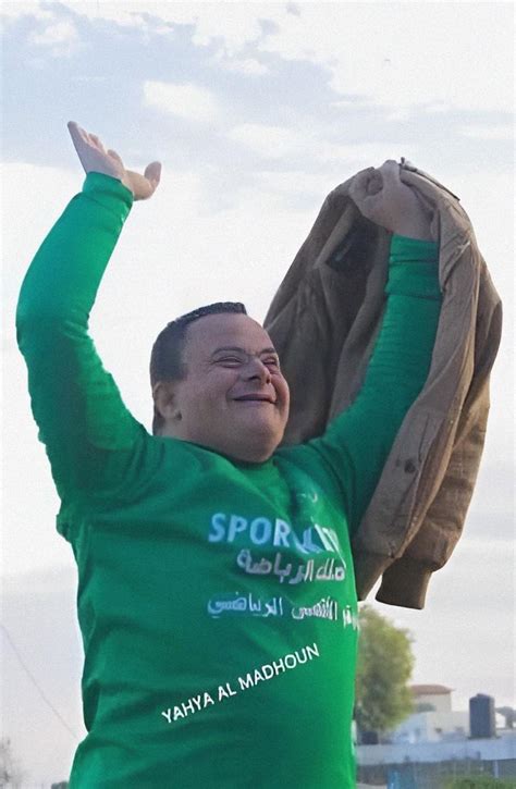 Bilal Al Hattab Was A Sweet Young Man With Down Syndrome Who Enjoyed Football Like Others His