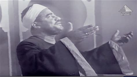 ‫أصوات من نور Home Facebook‬