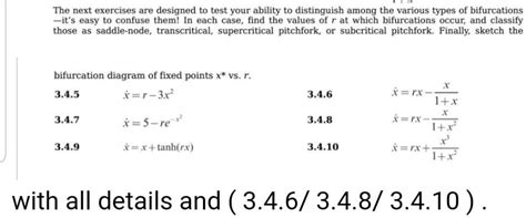 Solved The Next Exercises Are Designed To Test Your Ability To Distinguish Among The Various