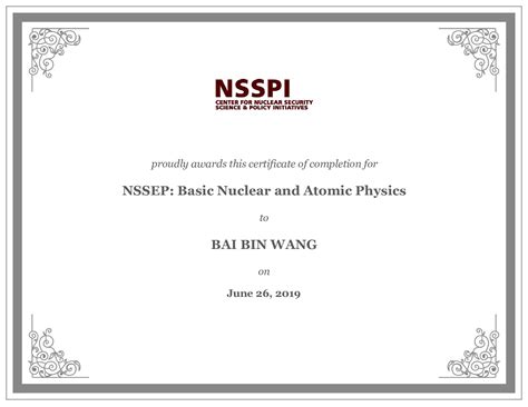 個人研究網 王柏彬