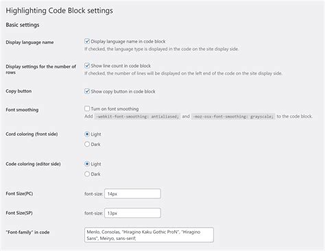 11 Free Syntax Highlighter Wordpress Plugins To Make Your Code Stand Out