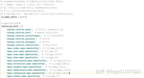 python django mysql个性化美食推荐系统 基于用户、项目、内容的协同过滤推荐算法实现 知乎