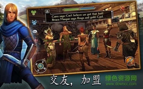 凯尔特英雄celtic Heroes图片预览绿色资源网