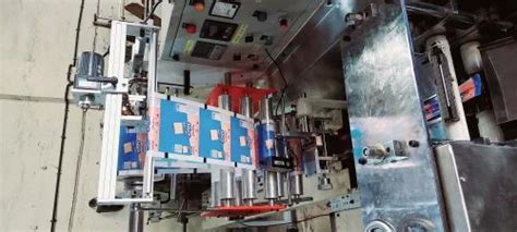 Bar Cake Packaging Machinecake Packing Machine At Best Price In Ulhasnagar