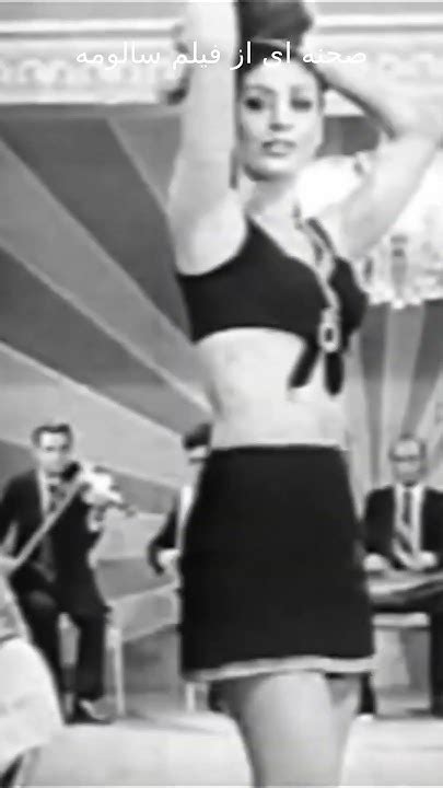 Short ️‍🔥رقص زیبا و دیدنی بانو مرجان Youtube