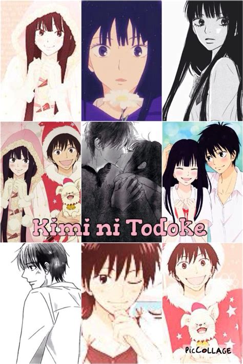 Kimi Ni Todoke Kimi Ni Todoke Anime Poster