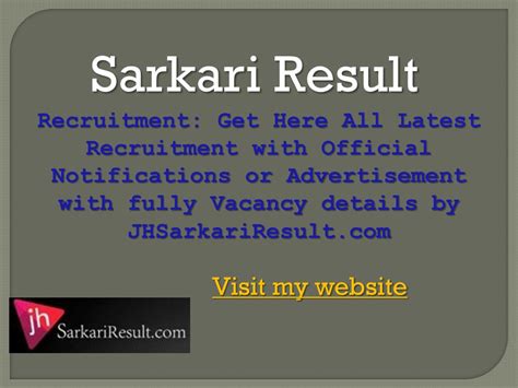 Ppt Sarkari Result Powerpoint Presentation Free Download Id8030873