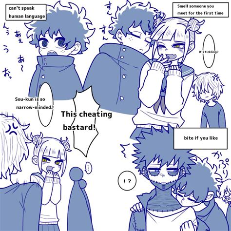 パラサイト Szo9komthwcc5iq On X Boku No Hero Academia Funny My Hero Academia Episodes Villain Deku