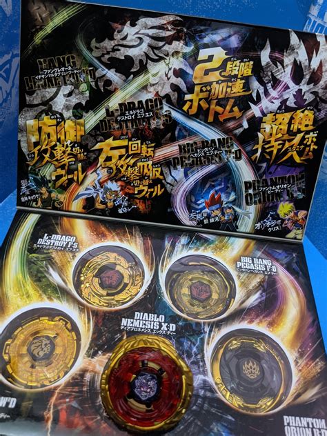 Finally A Proud Owner Of The Legend Beyblade Set Rbeyblade