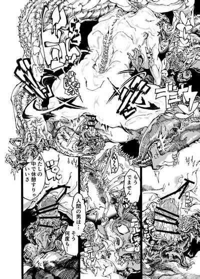 Rivuai A San Nhentai Hentai Doujinshi And Manga