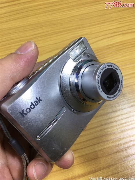 柯达c1013复古ccd数码变焦相机 【7788收藏 收藏热线】