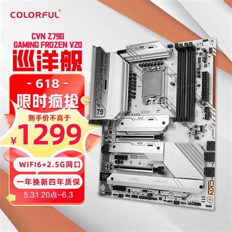 带你认识pci E插槽，看是否有误解？