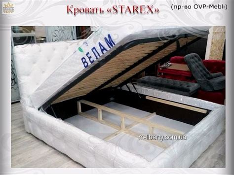 Кровать с мягкой оббивкой «STAREX»| Кривой Рог! https://m-liberty.com ...
