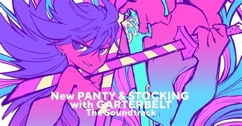 9月24日発売『new Panty ＆ Stocking With Garterbelt The Soundtrack』豪華56曲入りサントラ