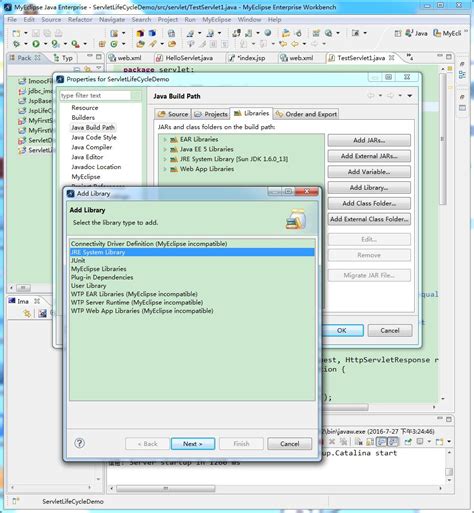 The Type Objectinputstream Cannot Be Resolved It Is Indirectly Referenced From Required