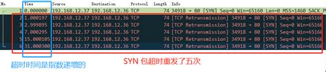 【网络】实战！我用 wireshark 让你“看见“ tcp （学习到tcp 流量控制 wireshark怎么查找tcp的流量控制 csdn博客