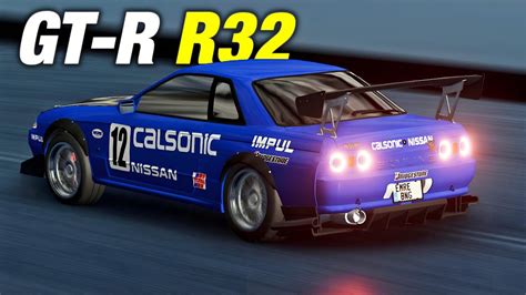 Ultimate Beamng Drive Mod Nissan Skyline Gtr R32 2024 Youtube