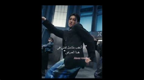 الأغنية إبداااع 🔥🔥🔥 ايتيز ايتيني سونغهواجونغهووويونقسانهونغ جونغمينقييونهو يوسانق