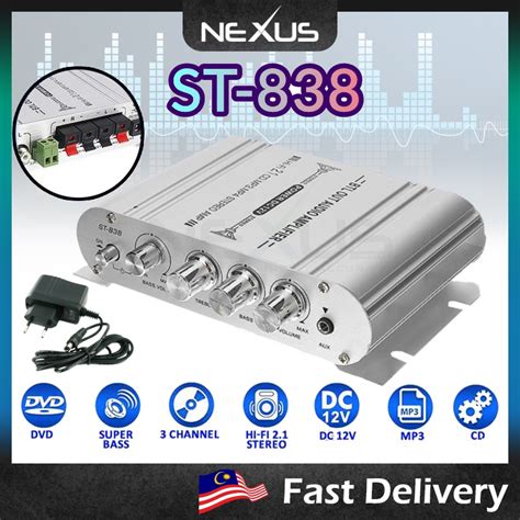 Nexus Car Power Amplifier Car St 838 2 1ch Digital Car Amp Hi Fi Stereo Bass Subwoofer Audio