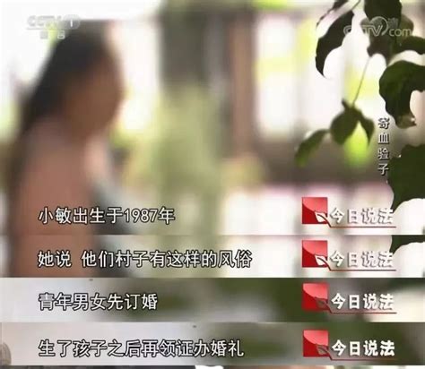 《人间世》再爆火：产房门口，是人性的照妖镜 搜狐大视野 搜狐新闻