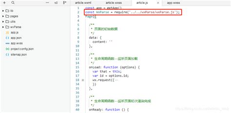 微信小程序解析html代码 Wxparse工具小程序码解析工具类 Csdn博客 微信小程序解析html代码 Wxparse工具小程序码解析工具类 Csdn博客
