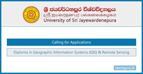 Diploma In Gis And Remote Sensing 2025 University Of Sri Jayewardenepura