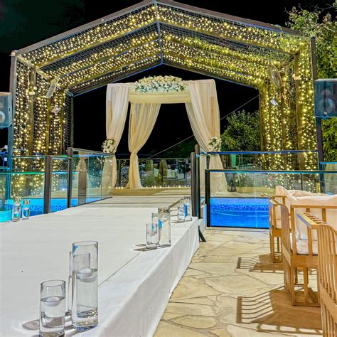 אטורה דף נחיתה אטורה