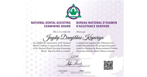 Jaydip Kapuriya On Linkedin Ndaeb Certificate • Jaydip Damjibhai Kapuriya • National Dental