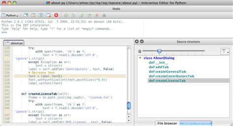 Pyzo Screenshots