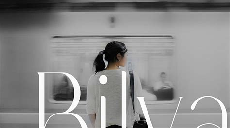 Bilva Font Download Free For Desktop And Webfont